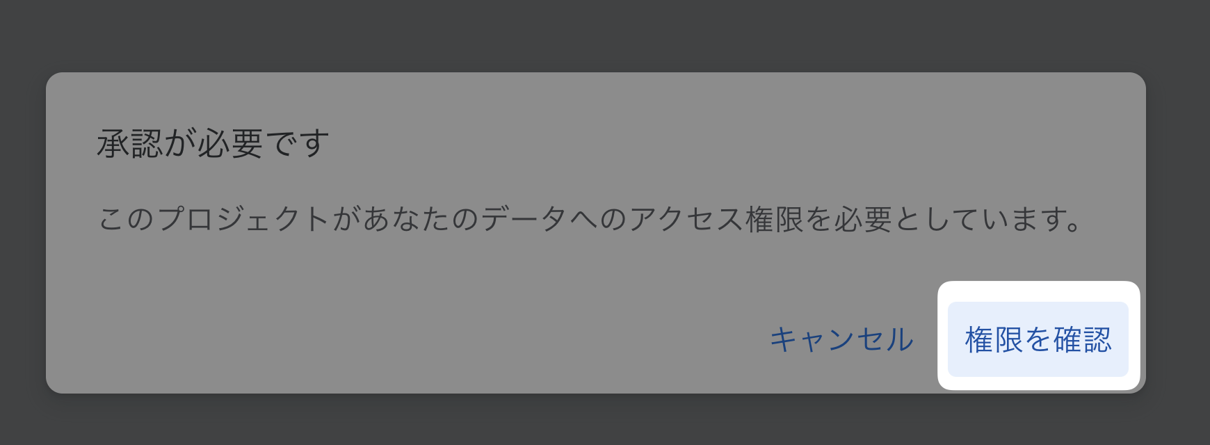 コピペでOK！？Chatworkのトーク履歴をGoogleスプレッドシートに記録するGAS - be free by freee!