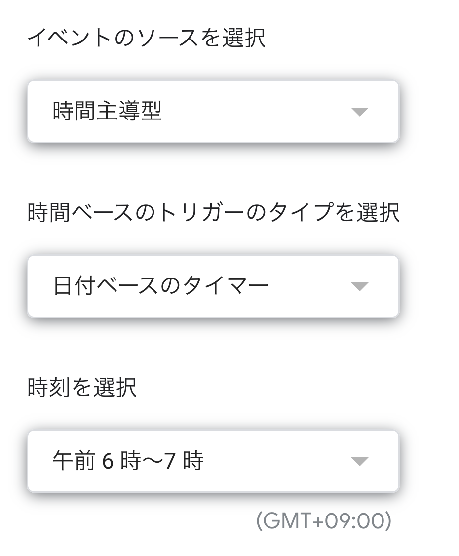コピペでOK！？Chatworkのトーク履歴をGoogleスプレッドシートに記録するGAS - be free by freee!